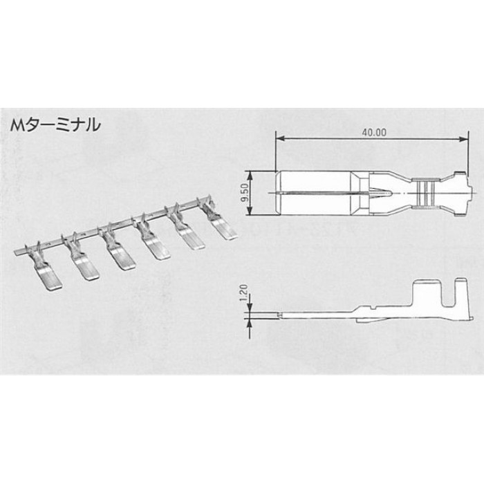 7114-3250